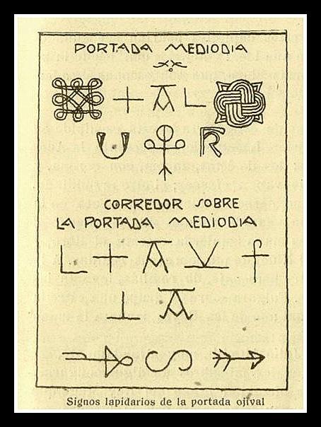 signos lapidarios de la portada ojival, UJUE (Navarra)